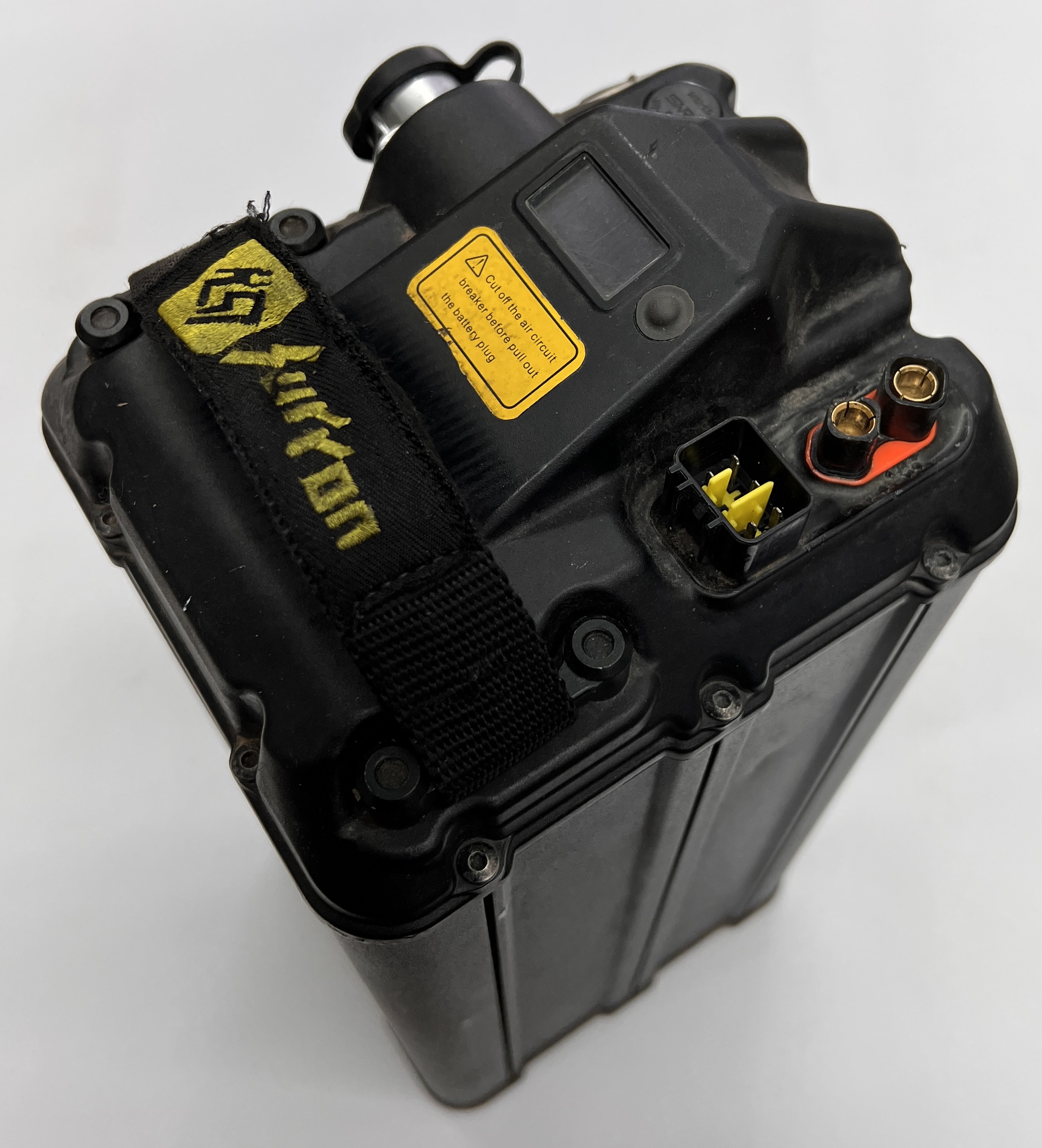 - JSH Battery